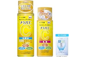 Amazon.co.jp 売れ筋ランキング: 化粧水 の中で最も人気のある商品です
