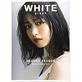Amazon.co.jp: WHITE graph 008 : 講談社: 本