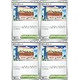 Amazon.co.jp: 【4枚セット】 タウンデパート svK (040/044) スカーレット & バイオレット デッキビルドBOX ステラミラクル トレーナーズ スタジアム : ホビー