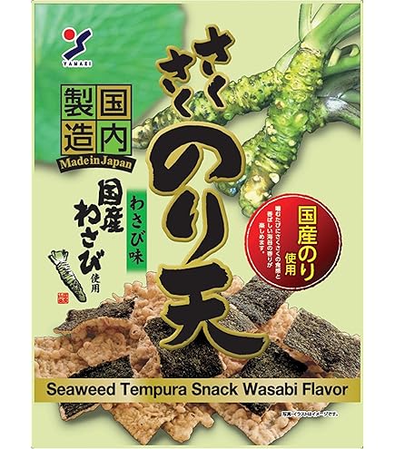 Amazon | スグル食品 のりスナックわさび味 32g×12袋 | スグル食品