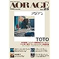 Amazon.co.jp: AOR AGE Vol.29 (SHINKO MUSIC MOOK) : 中田 利樹: 本