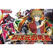 Cardfight Vanguard Dimension Police Trial Deck