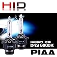 Amazon | 【Amazon.co.jp 限定】PIAA ヘッドライト用 HIDバルブ 6000K 純正交換 3000lm D4S 12V車用 車検対応 輸入車対応 2個入 X7359 ...