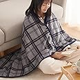 Amazon｜Atokazo ひざ掛け 4way ブランケット 着る毛布 ボタン付き あったか フランネル 吸湿発熱 防寒対策 静電気防止 洗える ハーフケット 肩掛け 膝掛け 腰巻きスカート ...