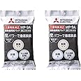Amazon.co.jp: 【公式】三菱電機 Mitsubishi 純正 掃除機用紙パック MP-9A 備長炭配合 2個セット : ホーム＆キッチン