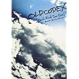 Amazon.co.jp | OLDCODEX Live DVD “Harsh Wind Tour Final” 2011.7.1 DVD・ブルーレイ - OLDCODEX, OLDCODEX
