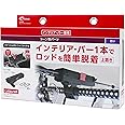 Amazon.co.jp: クレトム(Cretom) レジャール ロッドクランプホルダー LS-28 : スポーツ＆アウトドア