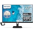 Amazon.co.jp: 27E1N1800A/11(27インチ/3840x2160 4K/IPS/スピーカー2W x2/チルト/HDMI2 ...
