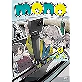 Amazon.co.jp: mono 5 (まんがタイムKRコミックス) : あfろ: 本