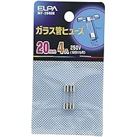 Amazon.co.jp: エルパ (ELPA) ガラス管ヒューズ 250V/4A 30mm Φ6.35 2個入 配線 ヒューズ 機器内の回線保護 TF-2040H: DIY・工具・ガーデン