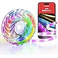 Amazon | 【2024年モデル】SwitchBot LED テープライト2 Alexa 間接照明 - SMD5050 高輝度 RGB 1600万色 マルチカラー 調光調色 Wi-Fi ...