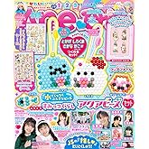 Amazon.co.jp: Aneひめ vol.16 (講談社MOOK) : 講談社: 本