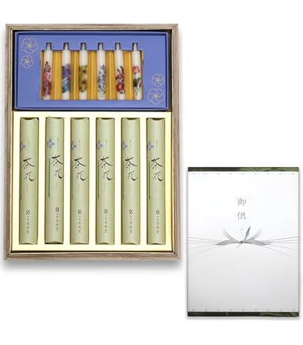 Amazon｜いつ送っても失礼にならない お悔やみ 線香 ギフト お供え 桐