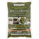 Amazon | FUJICK(フジック) ベラボン・プレミアム 50L | 草