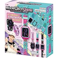 Amazon | MixWatchDigital(ミックスウォッチデジタル) スポーティーモデル | アニメ・萌えグッズ 通販