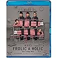 Amazon.co.jp: 東京03 FROLIC A HOLIC feat. Creepy Nuts in 日本武道館「なんと括っていいか、まだ分からない」 (Blu-ray) : 東京03 ...