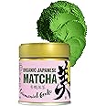 YAMASAN KYOTO UJI Japanese Ceremonial Grade Matcha, Matcha Green Tea ...