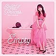 Amazon | 「Empty//Princess.」通常盤 （CD Only） | 小倉唯 | アニメ | ミュージック