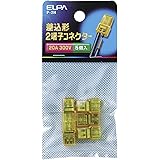 Amazon.co.jp: エルパ (ELPA) 差込み型コネクター4 配線 電線 300V 20A 5個入 P-4H: DIY・工具・ガーデン