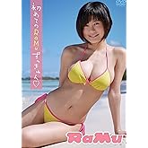 Amazon.co.jp: RaMu アラーム [Blu-ray] : RaMu: DVD