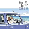 Amazon | Class of '88 (通常盤) - 大江千里 | 大江千里 | ジャズ | ミュージック
