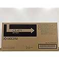 Amazon.co.jp: 京セラ トナーカートリッジCS-471 純正品 : パソコン・周辺機器