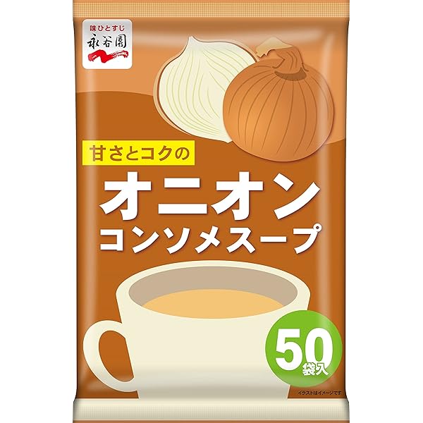 2021年新作 味の素株式会社 クノール カップスープ オニオンコンソメ 8袋入×6個セット pavilionofturkey22.iksv.org