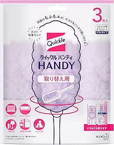 Amazon | クイックルワイパー ハンディ 取替用シート 3枚入 | クイックル | ドラッグストア
