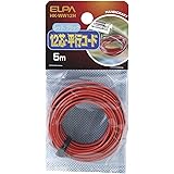 Amazon | ELPA 工作用コード 5m ブルー HK-WS12H(BL) | 多芯ケーブル | 産業・研究開発用品 通販