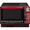Amazon | 日立 ボイラー式過熱水蒸気 オーブンレンジ ヘルシーシェフ 22L 赤外線センサー 250℃1段式オーブン MRO-S7X R レッド | 日立(HITACHI) | オーブンレンジ