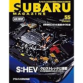 SUBARU MAGAZINE Vol.48 (CARTOP MOOK) | SUBARU MAGAZINE編集部 |本 | 通販 | Amazon