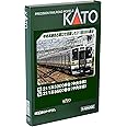 Amazon | KATO Nゲージ 211系5000番台 中央本線 4両基本セット 10-1858 鉄道模型 電車 | 鉄道模型 通販