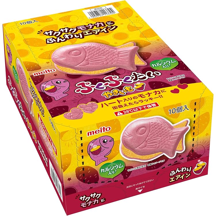 Amazon.co.jp: 名糖産業 ぷくぷくたい 1個×10袋 : 食品・飲料・お酒