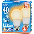 Amazon | オーム電機 LED電球 E26 40形 40ワット形 40W形 密閉形器具対応 全方向 電球色 5年保証 2個入 LDA5L-G AG6 2P 06-5517 OHM ...