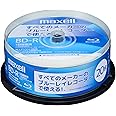 Amazon.co.jp: 【Amazon.co.jp限定】 マクセル(maxell) ブルーレイディスク 録画用BD-R 20枚入 BRV25EG.20SPZ 1回録画タイプ 25GB(片面 ...