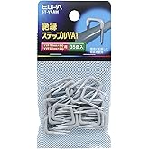 Amazon.co.jp: エルパ (ELPA) ステップルVA2 配線 ケーブル 内寸/13.5mm グレー 18個入り ST-VA2H : 産業・研究開発用品