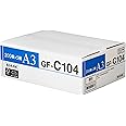 Amazon.co.jp: キヤノン GF-C104 A3 FSCMIX SGS-COC-001433 : 文房具・オフィス用品