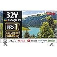 Amazon | TCL 32型 フルハイビジョン Smart対応液晶テレビ 32S5402 | テレビ 通販