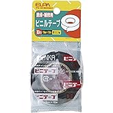 Amazon.co.jp: エルパ (ELPA) ビニールテープ 補修 電気絶縁 全長/10m 幅/19mm 厚さ/0.2mm ホワイト PS-01NH(W) : 産業・研究開発用品