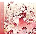 Amazon.co.jp: Arcaea Sound Collection - Memories of Serenity: ミュージック