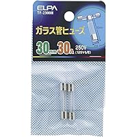 Amazon.co.jp: エルパ (ELPA) ガラス管ヒューズ ヒューズ 配線 保護 250V 15A 30mm 2個入 TF-2150H: DIY・工具・ガーデン