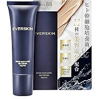 Amazon.co.jp 売れ筋ランキング: BBクリーム の中で最も人気のある商品です