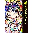 VISIONS 2022 ILLUSTRATORS BOOK | pixiv |本 | 通販 | Amazon
