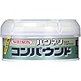 Amazon | WILLSON [ ウイルソン ] ハンネリコンパウンド 細目 (200g) [ 品番 ] 02011 | 研磨剤・コンパウンド | 車＆バイク