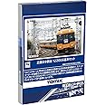 Amazon | トミーテック TOMIX Nゲージ 近畿日本鉄道 12200系 基本セット 98560 鉄道模型 電車 | 鉄道模型 通販