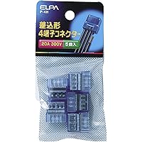 Amazon.co.jp: エルパ (ELPA) 差込み型コネクター4 300V 20A 5個入 配線 電線 P-4H: DIY・工具・ガーデン