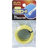 Amazon.co.jp: エルパ (ELPA) 工作用 コード ホワイト 5m 配線 工作 HK-WS12H(W): DIY・工具・ガーデン