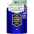 Amazon | ラボン(Lavons) 柔軟剤 大容量 ラグジュアリーリラックス [アンバーウッディ] 詰め替え 960ml | ラボン(Lavons) | 液体柔軟剤