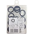 Amazon | SANEI(サンエイ) 水栓補修部品 パイプパッキンセット パイプ径16mm用 15個入り JP43A-15S-16 | コマ・パッキン・Oリング