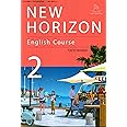 NEW HORIZON English Course 1 [英語 002-72] | 阿野 幸一, アレン玉井 光江, ほか120名 |本 | 通販 | Amazon